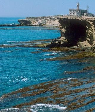 La isla de Alborán, la Bahía de Almería e islotes de la costa, de ...